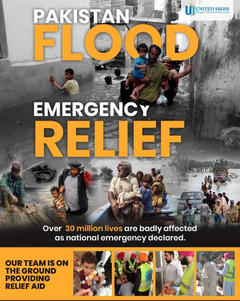 Emergency Relief Efforts Underway Amidst Massive Floods in Pakistan ...