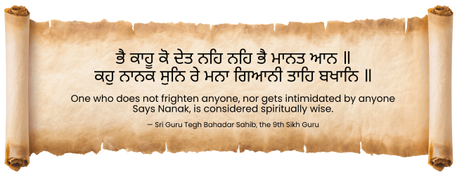 Wise Sikh Quotes Baba Buddha Sahib An Epitome Of Sikhi